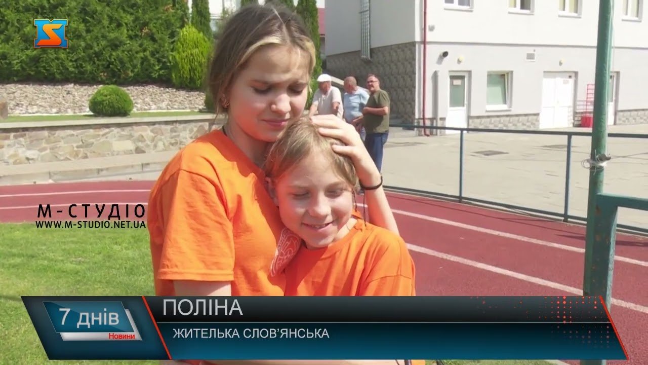 707 янголів України: в Ужгороді вшанували дітей, чиє життя забрала ...
